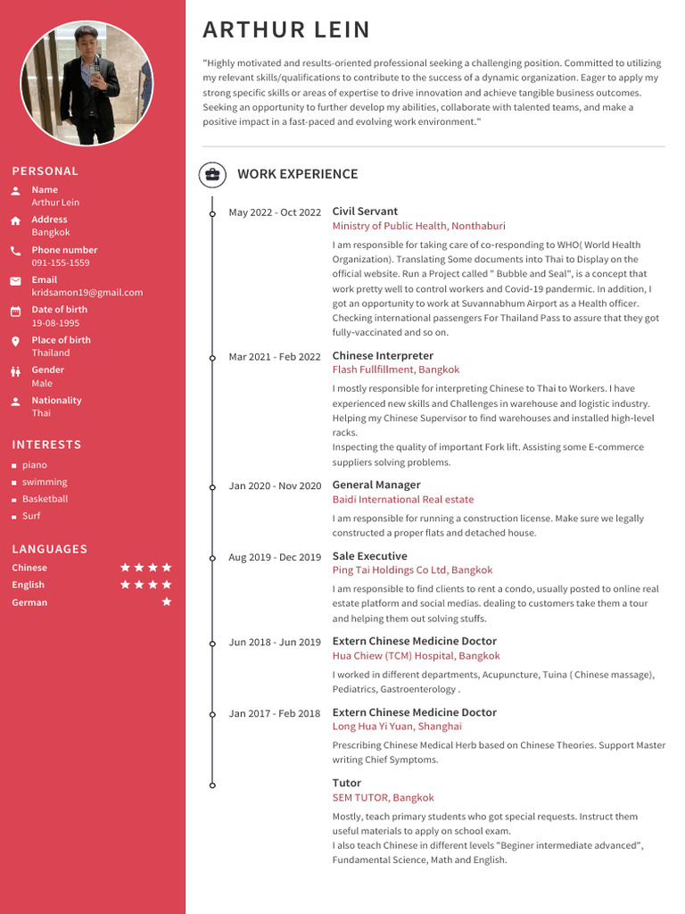 CV Arthur Lein - 1 | PDF | Traditional Chinese Medicine | Health Care