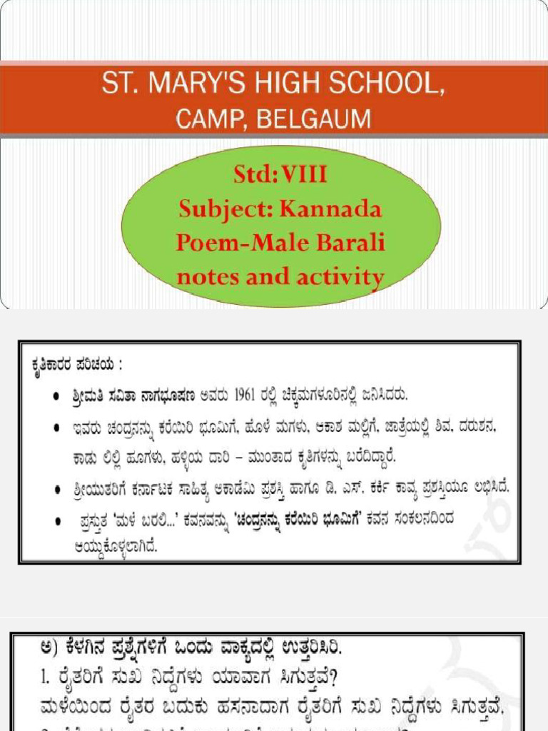 Std-8th Male Barali Notes and Activity | PDF