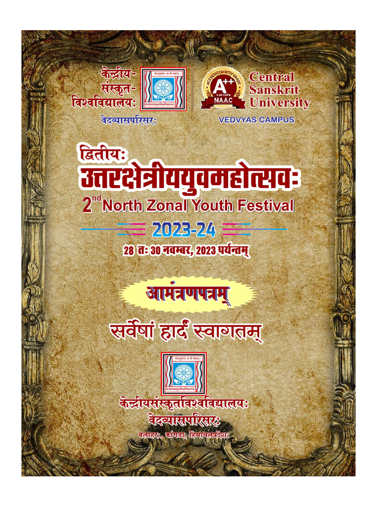 Invitation Card of Youth Festival, 2023, Vedvyas Campus | PDF