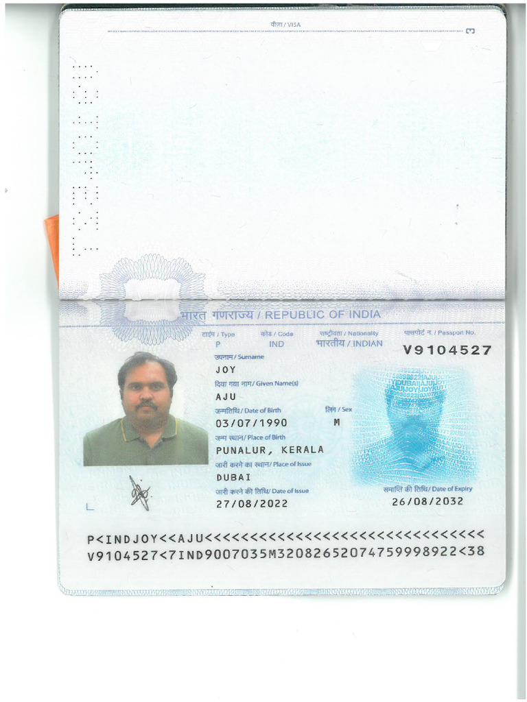 Passport With Visa Page | PDF