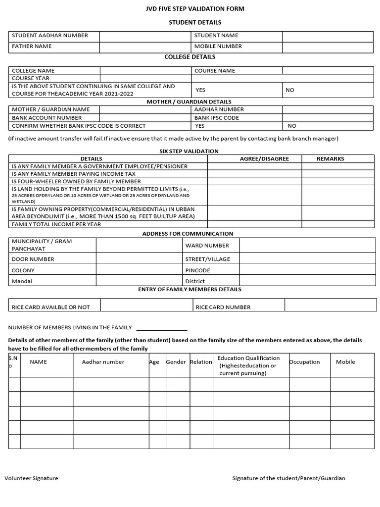 JVD Five Step Verification Form 2025 | PDF | Taxation | Government