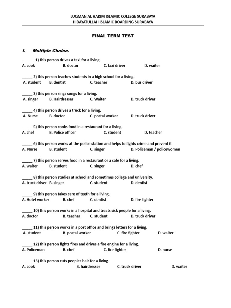 Final Term Test 1 - 2023-2024 | PDF