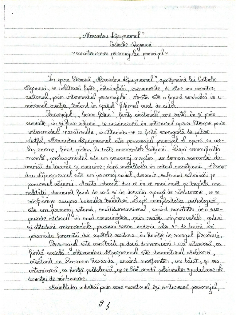 Alexandru Lapusneanu - Caracterizare | PDF