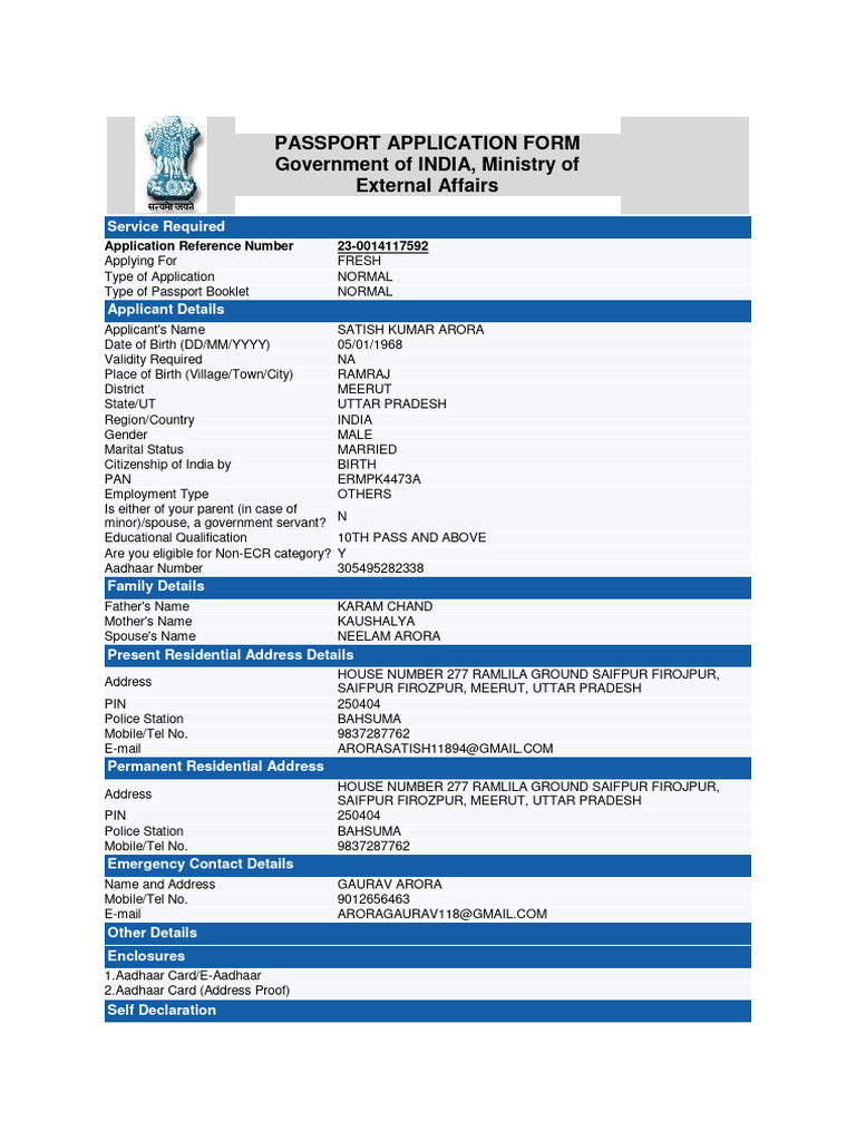 Passport Application Form | PDF | Passport | International Law