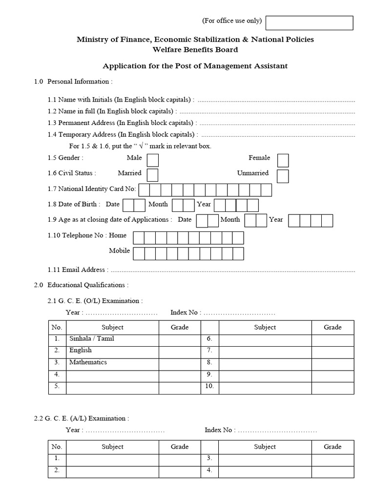 MA Application - English MInistry of Finance | PDF