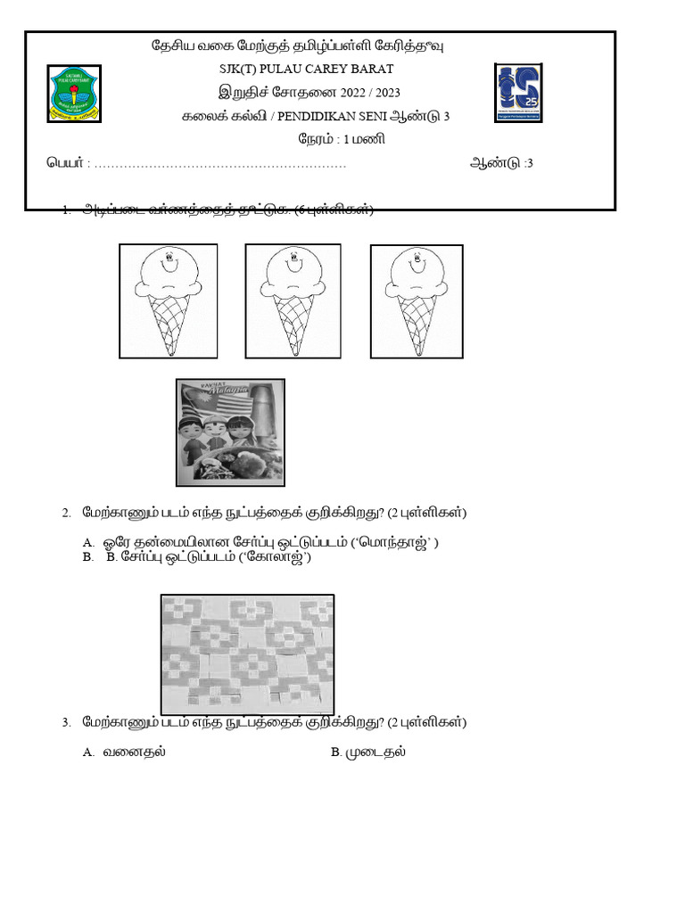 PSV Tahun 3 2023 | PDF