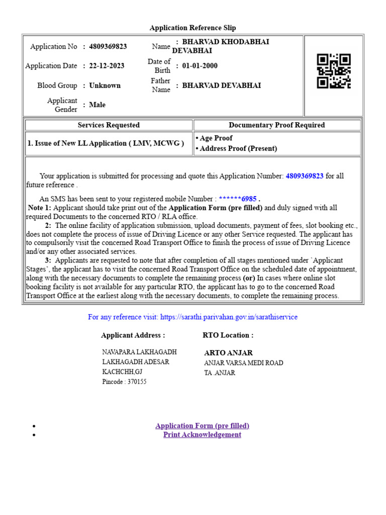 New LL Acknowledgement-1 | PDF