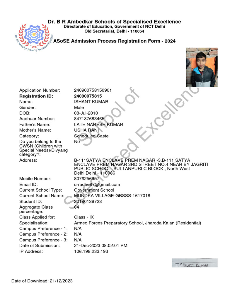 School Of: Dr. B R Ambedkar Schools of Specialised Excellence | PDF