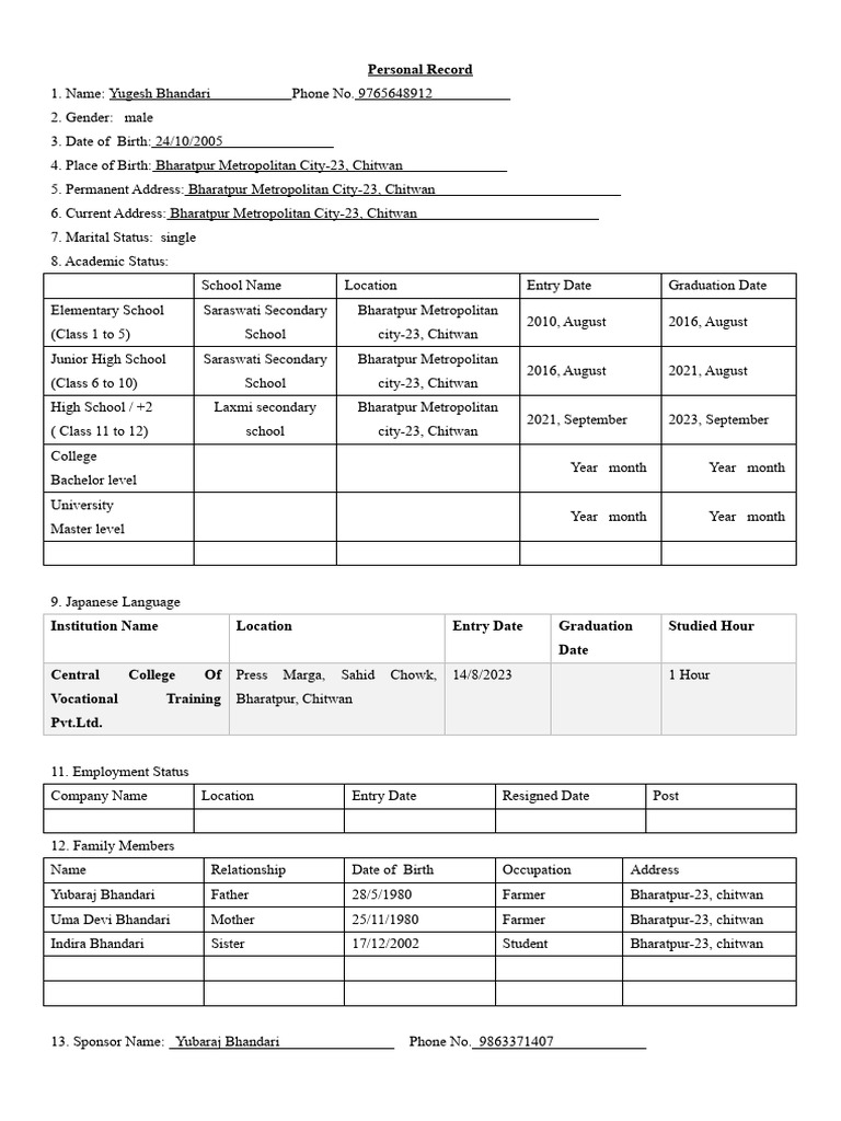 Personal Record | PDF