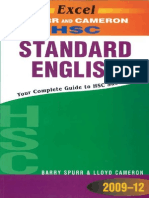 2024 HSC English Adv Paper 1 | PDF