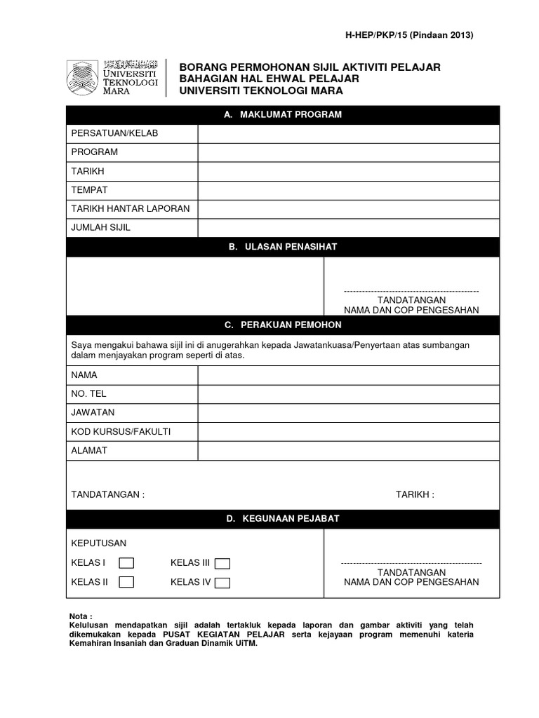Borang H - Permohonan Sijil Aktiviti Pelajar | PDF
