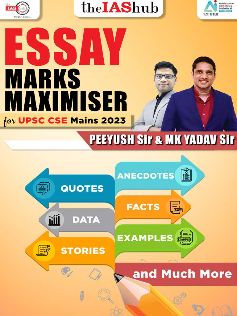 Essay Marks Maximizer | PDF