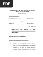 Application Order 7 Rule 14 CPC | PDF | Appeal | Judgment (Law)