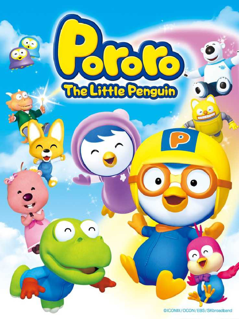(뽀로로) 뽀롱뽀롱 뽀로로 - (Pororo) The Little Penguin ※ (사진제공 - 아이코닉스) 본 저작물의 무단 ...