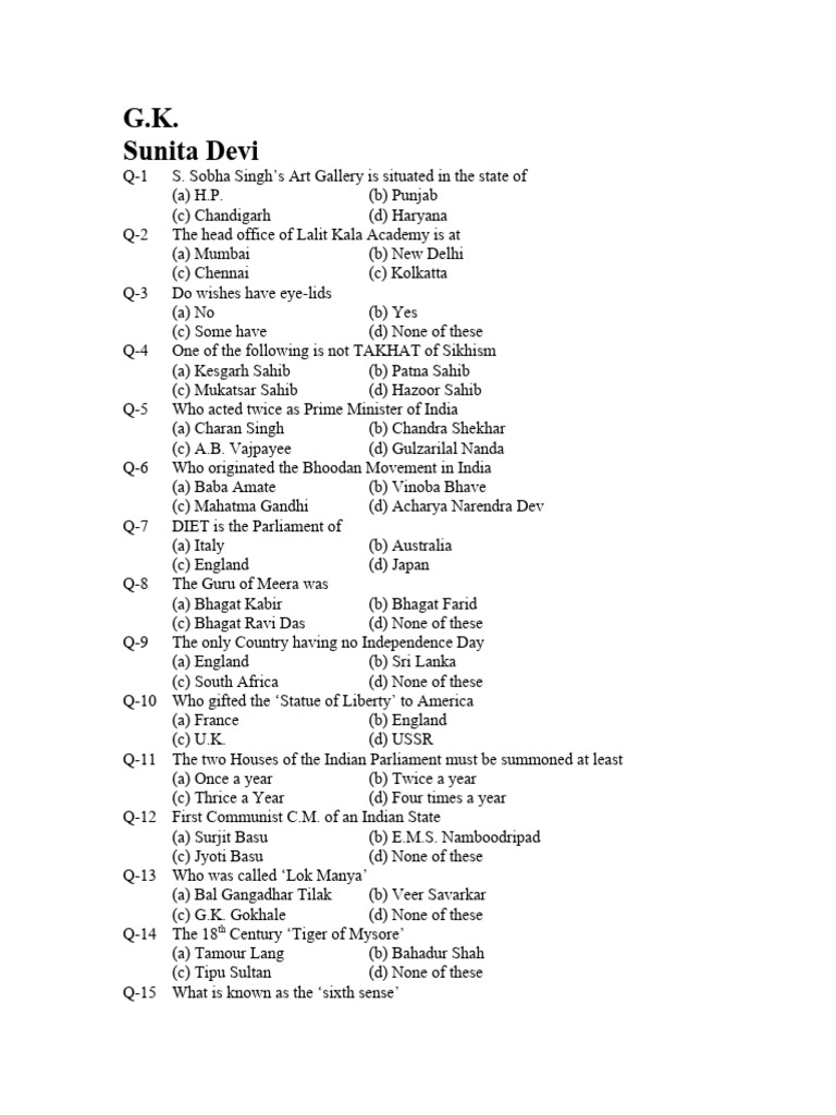 G.K. Sunita Devi | PDF | South Asia