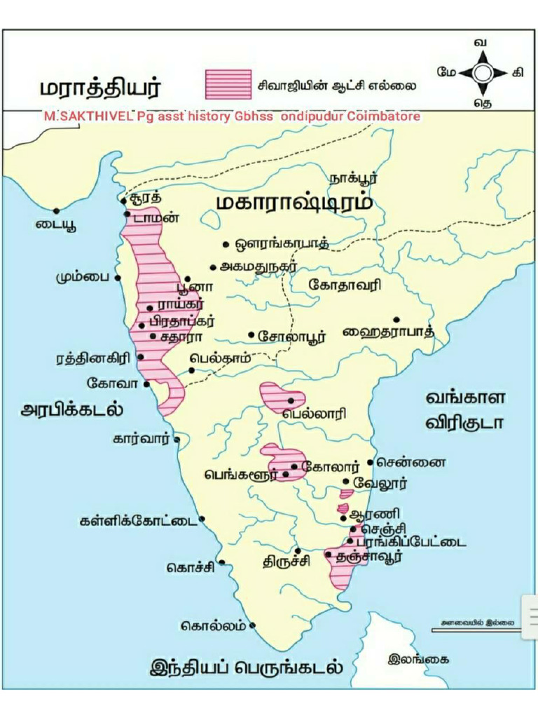 11 Maps Tamil | PDF