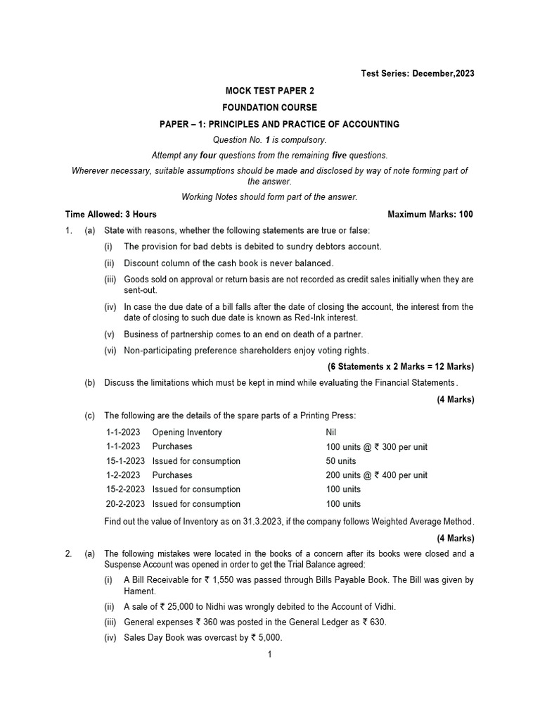 MTP 15 28 Questions 1702553353 | PDF