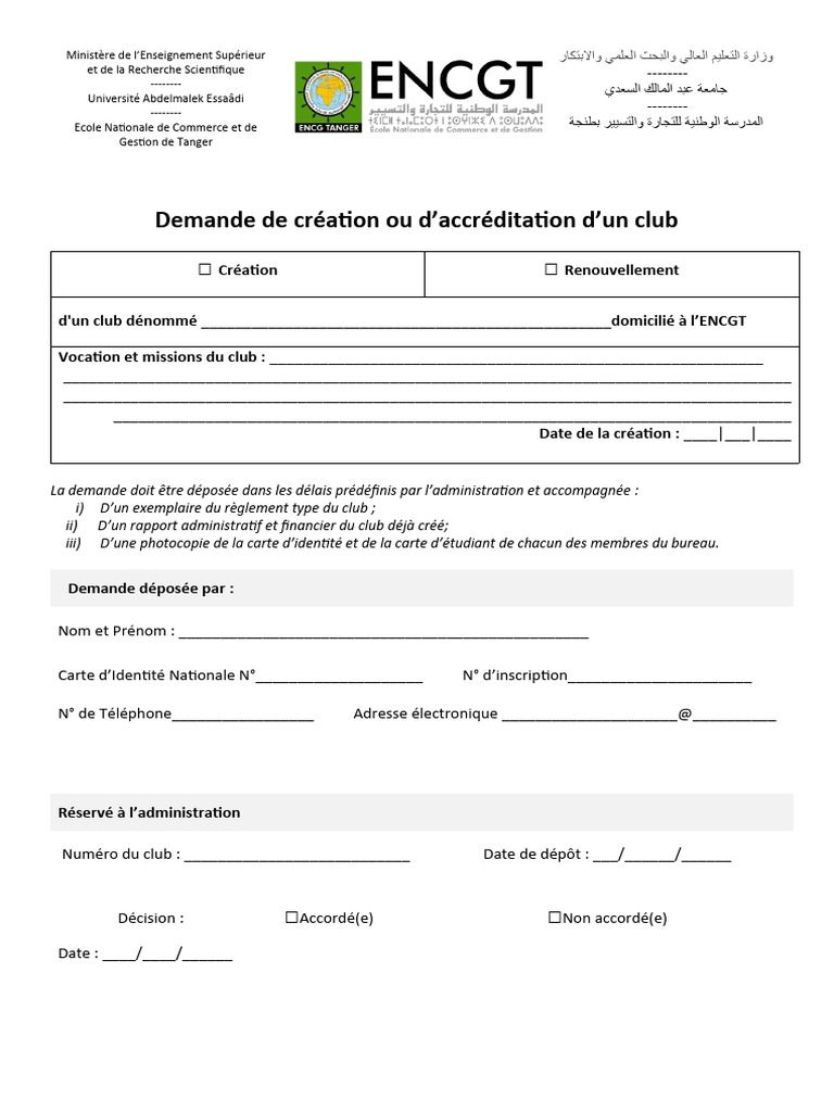 Demande d'accréditation de club ENCGT | PDF | Évolution de carrière