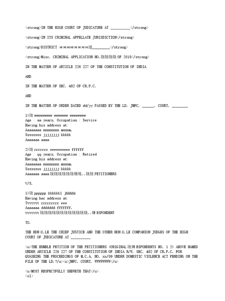 Sample DV Quash Petition Us.482 | PDF | Law