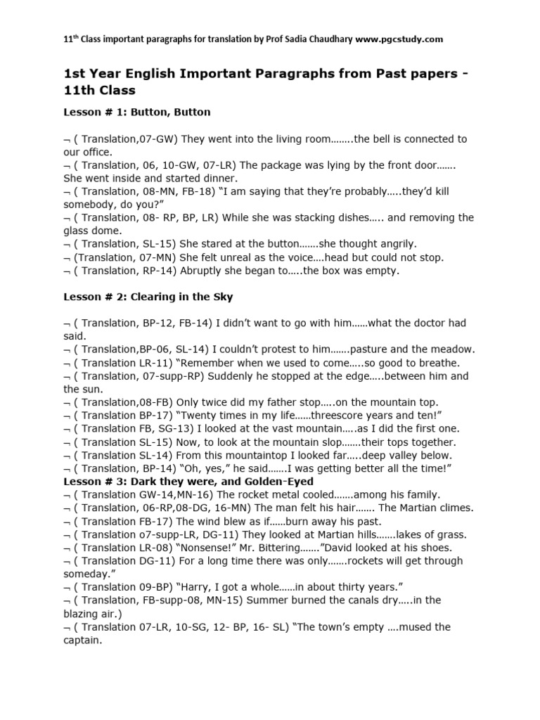 1st Year English Important Paragraphs From Past Papers | PDF