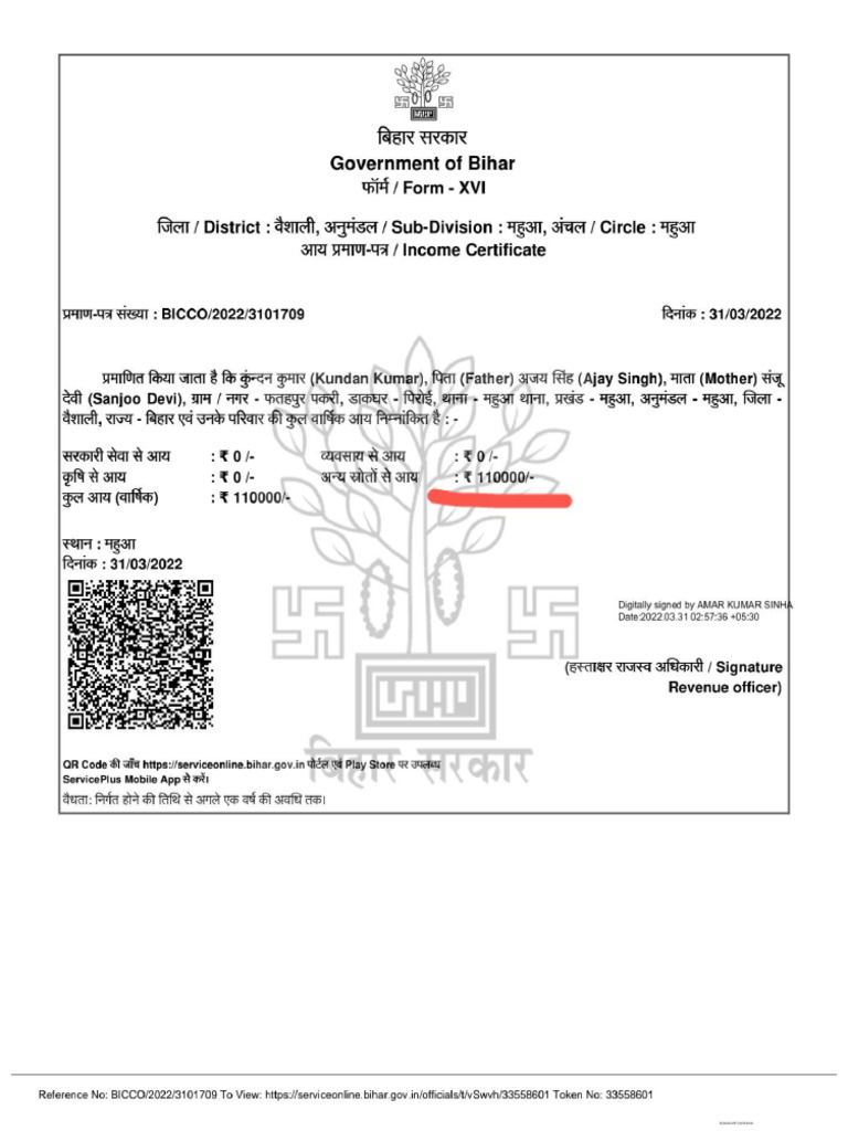 Bicco 2022 3101709 | PDF