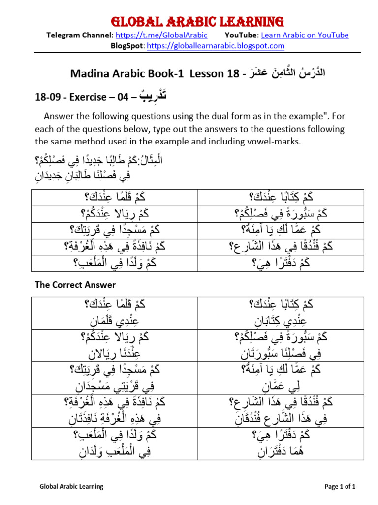 Global Arabic Learning Madina Arabic Lesson 18-09 | PDF