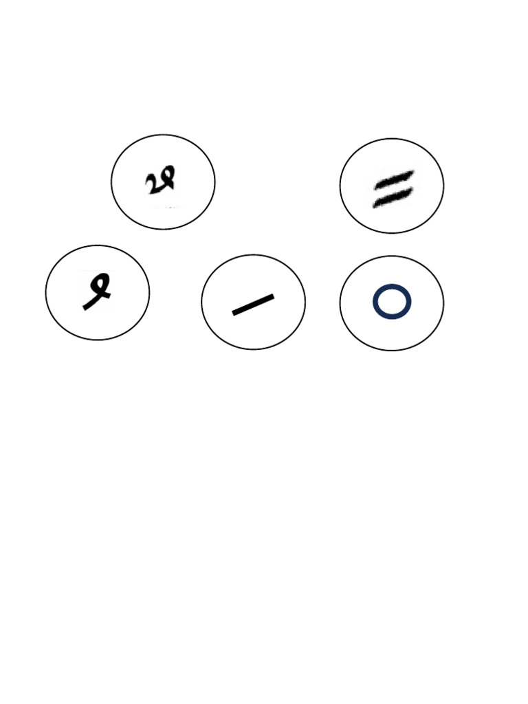 Arapski Vokali | PDF