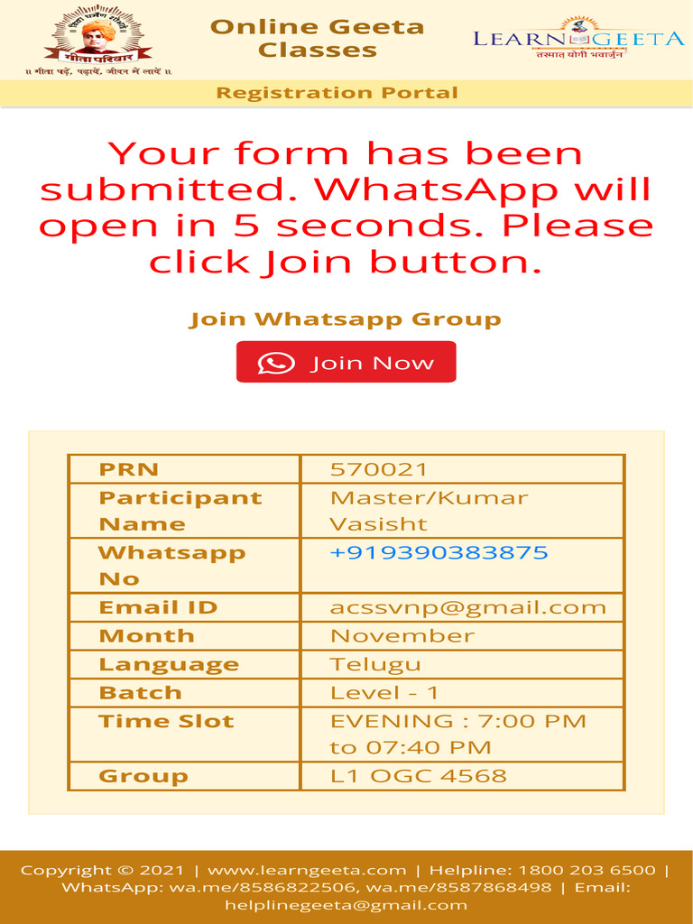 LearnGeeta Registration Portal | PDF | Technology & Engineering