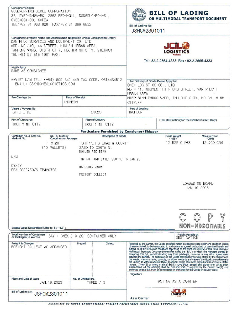 HBL JSHCM2301011 | PDF