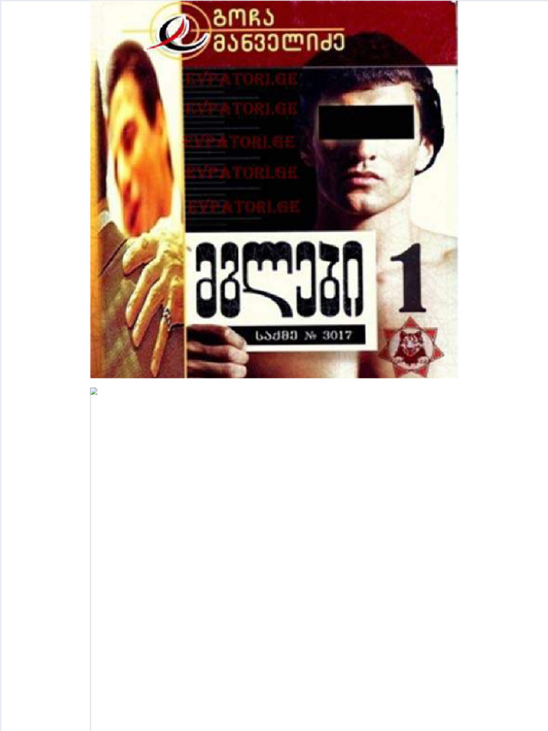 Dokumen - Tips Evpatorige Mglebi1 Gocha Manvelidze | PDF