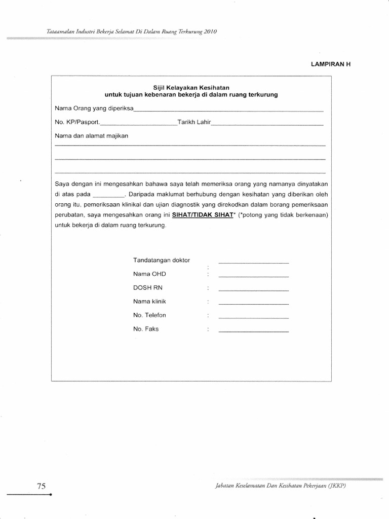 Borang Pengesahan Kesihatan AESP | PDF