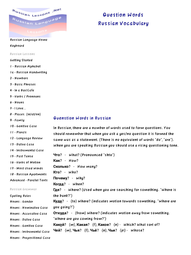 Question Words - Russian Vocabularyh | PDF | Verb | Grammatical Number