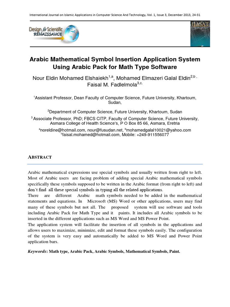 Arabic Math Symbols Integration System | PDF | Computer File ...
