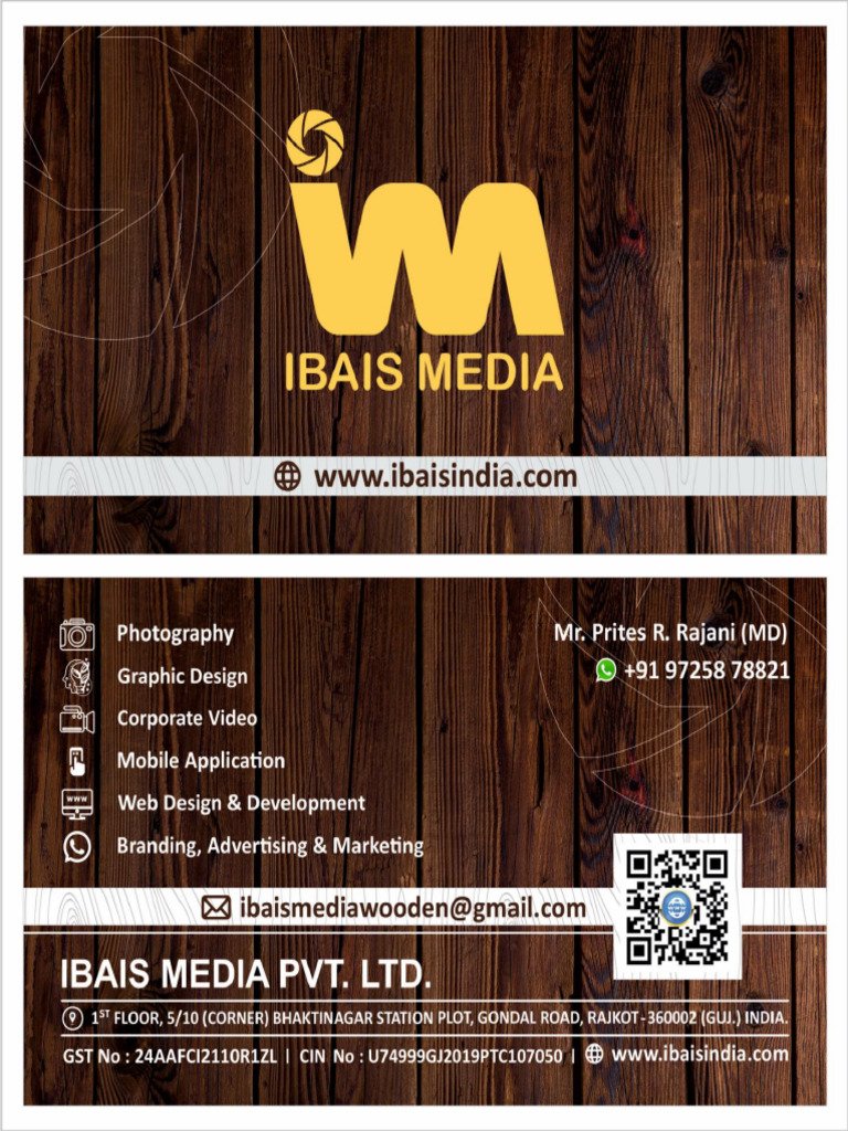 Digital Wooden Visiting Card | PDF
