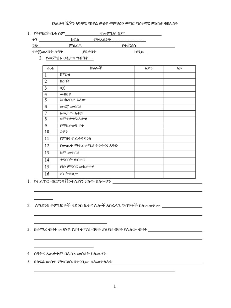 Checklist | PDF