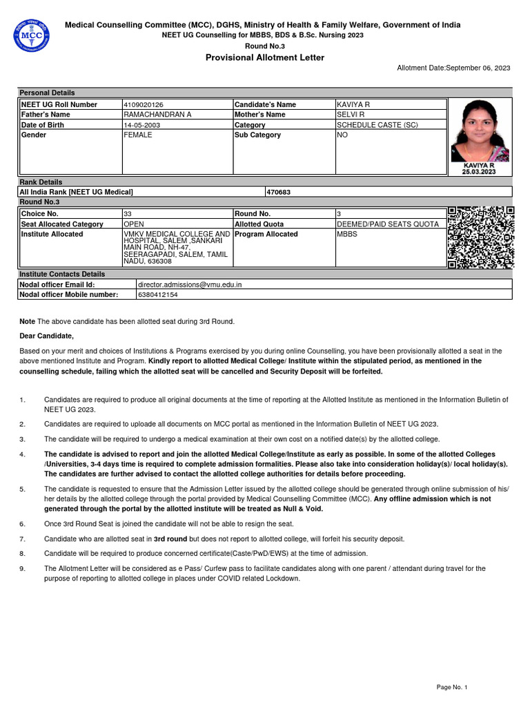 ViewGeneratedDocs | PDF