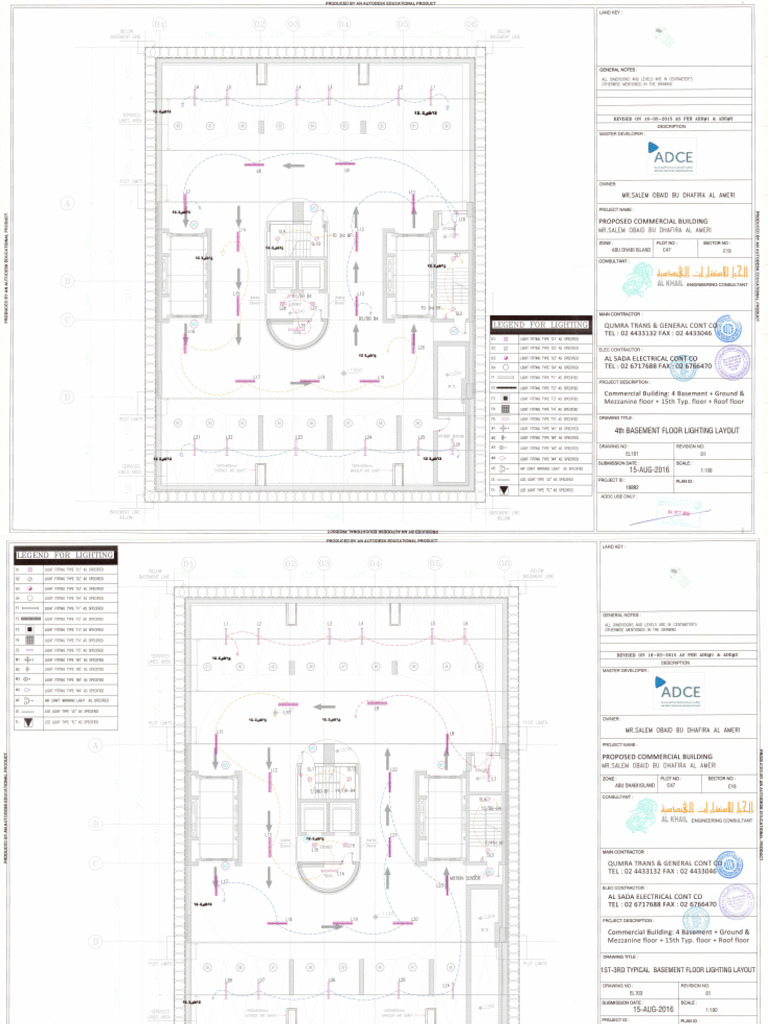 Highrise Building Approved Elec Drawing - Addc | PDF