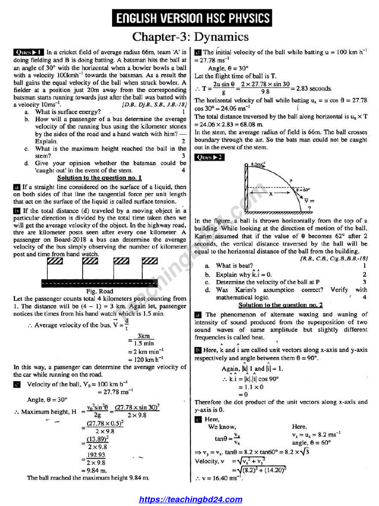 Ev HSC 1st Paper 3rd Chapter Physics Note | PDF