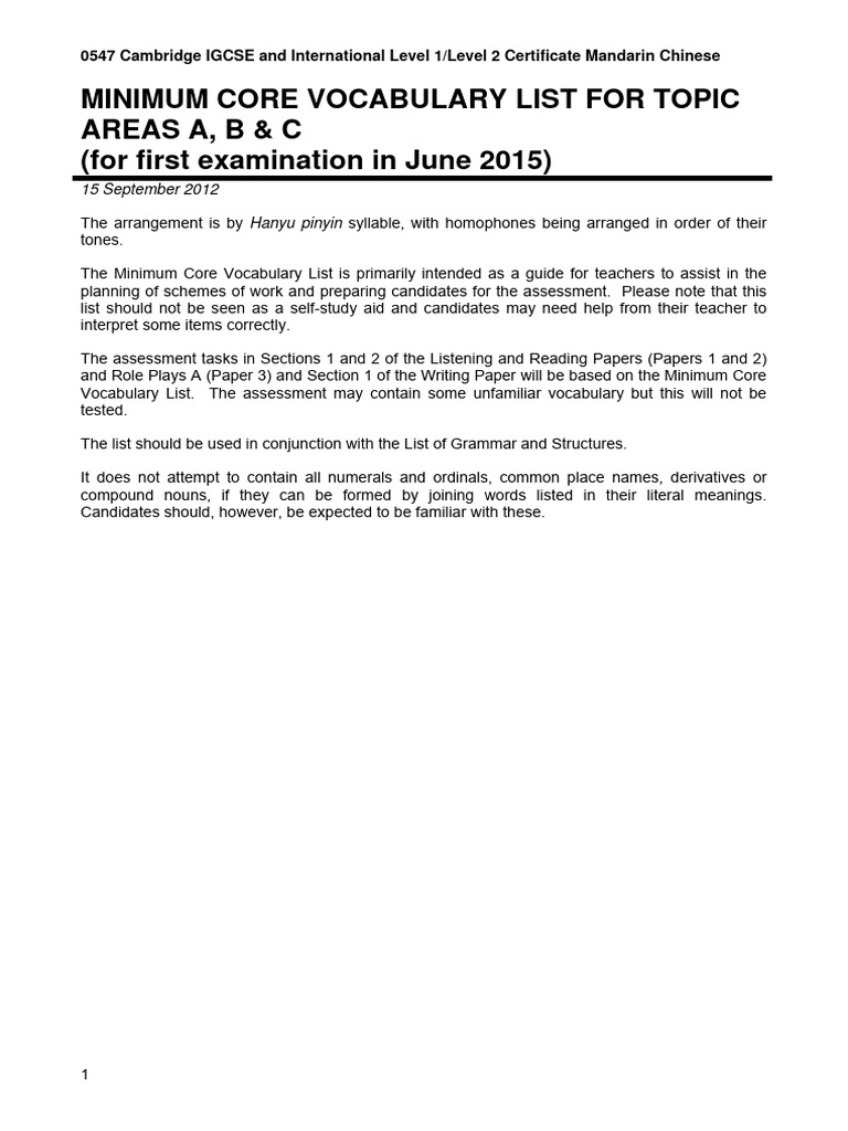 3 Minimum Core Vocabulary | PDF