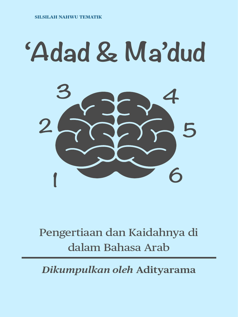 Adad & Ma'dud | PDF