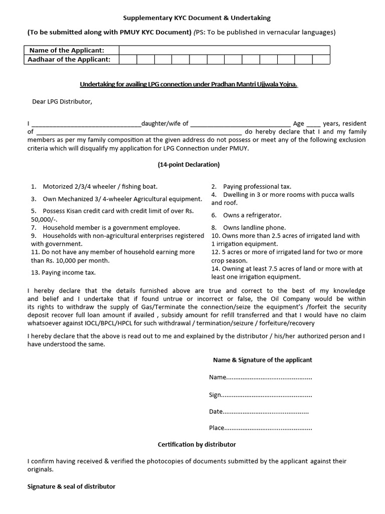 Supplementary KYC - 14 Point Declaration for Migrants and others | PDF | Economies