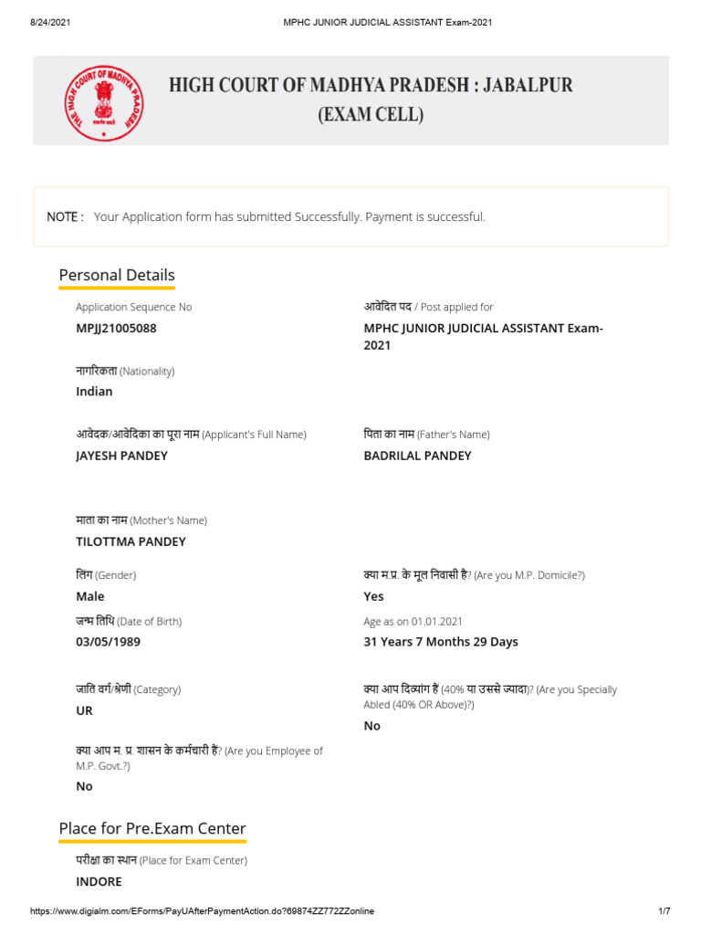 MPHC JUNIOR JUDICIAL ASSISTANT Exam-2021 | PDF