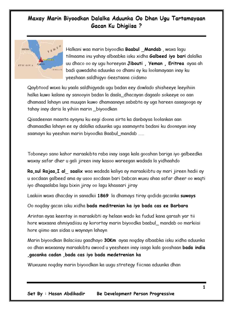 Marin Biyoodka BaaBuL MandaB | PDF