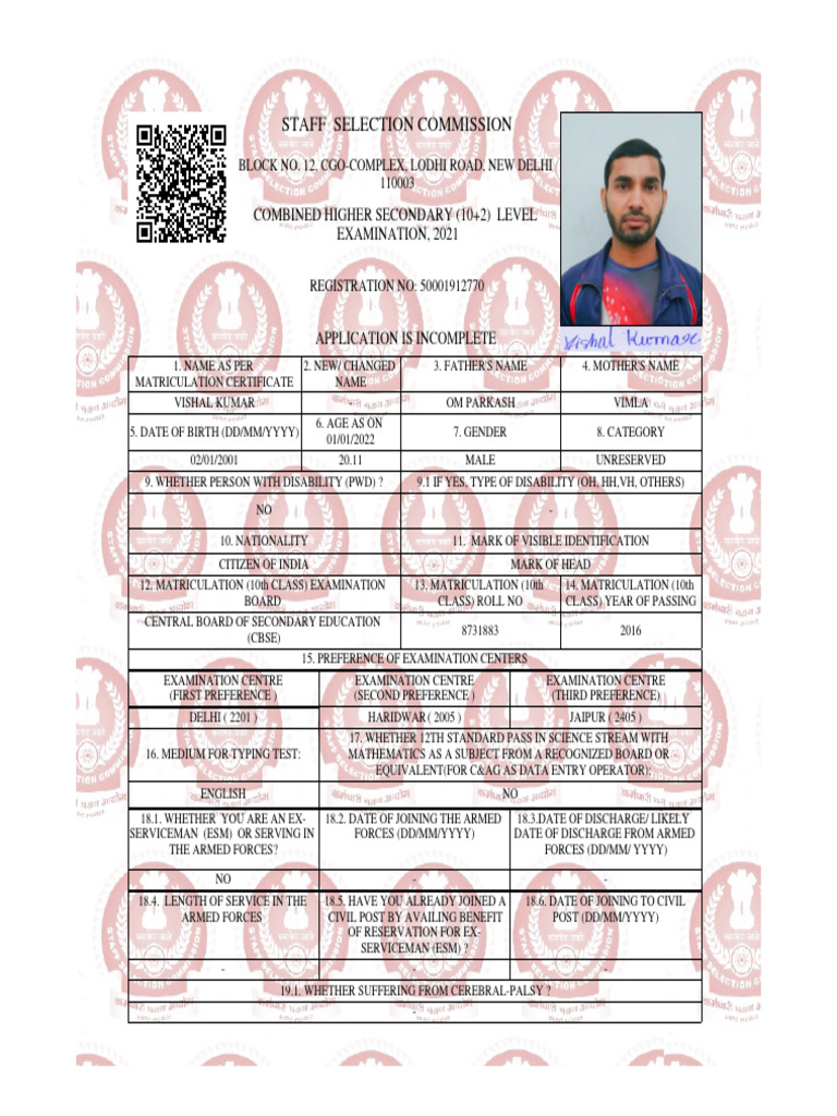 Applicationform Draft Print For All | PDF