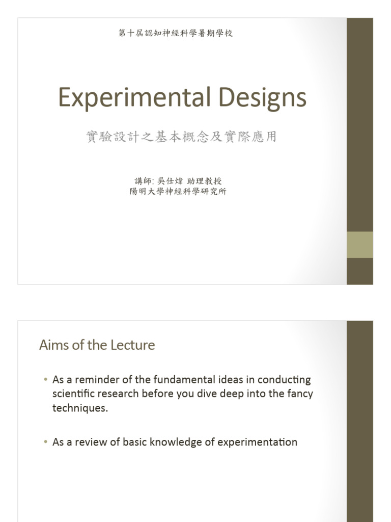 Fundamentals of Experimental Design | PDF | Experiment | Causality