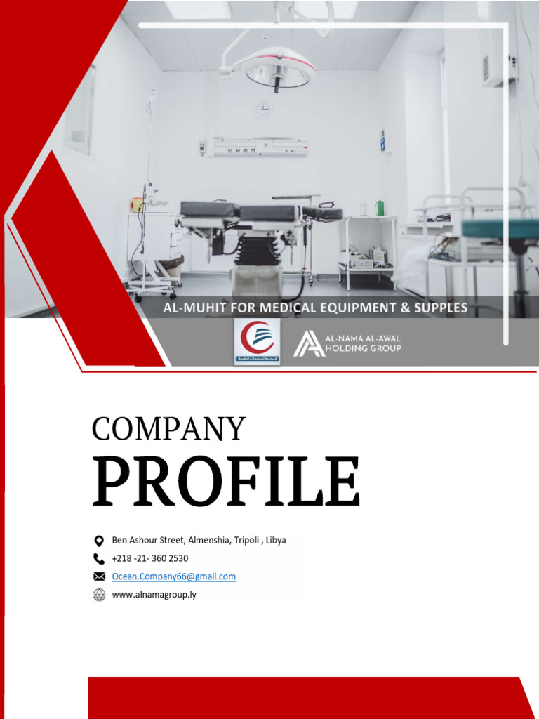 Al-Muhit Company Profile | PDF