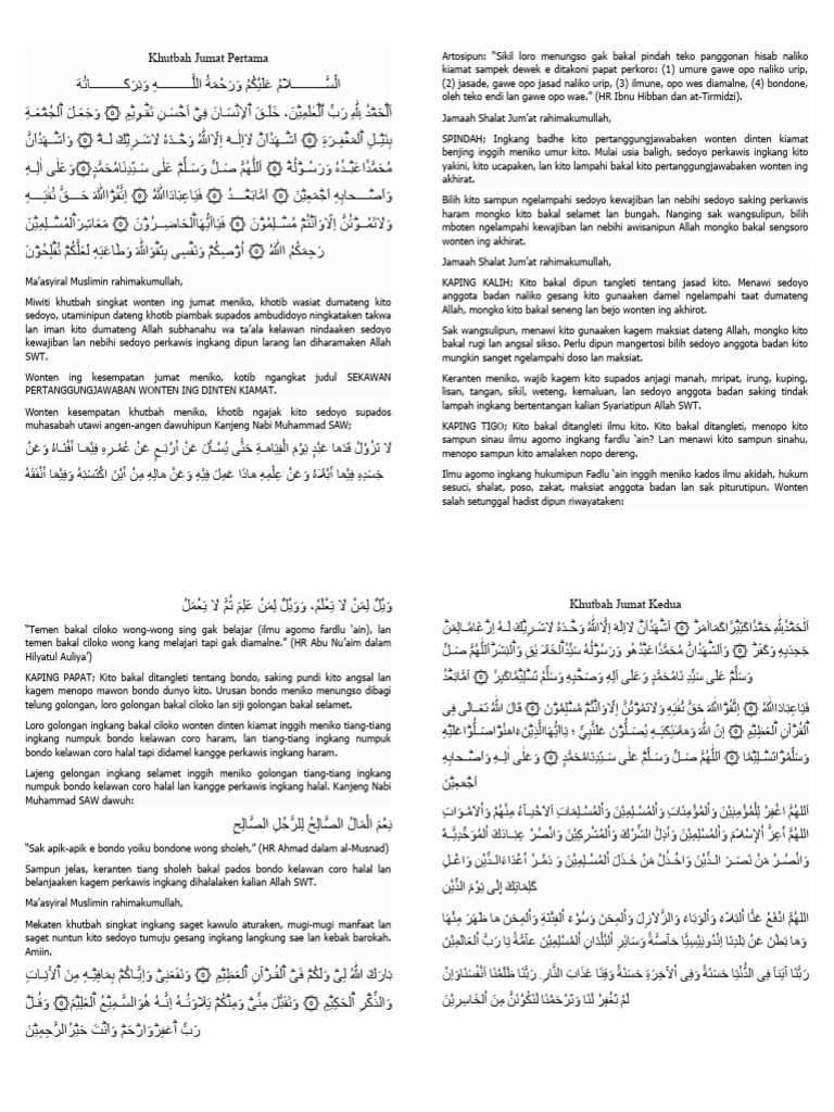 Khutbah Jumat 5 | PDF