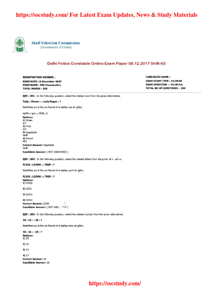 Delhi Police Constable Exam Question Paper | PDF | Computers ...