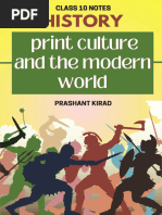 Fomu Ya Ruhusa New | PDF