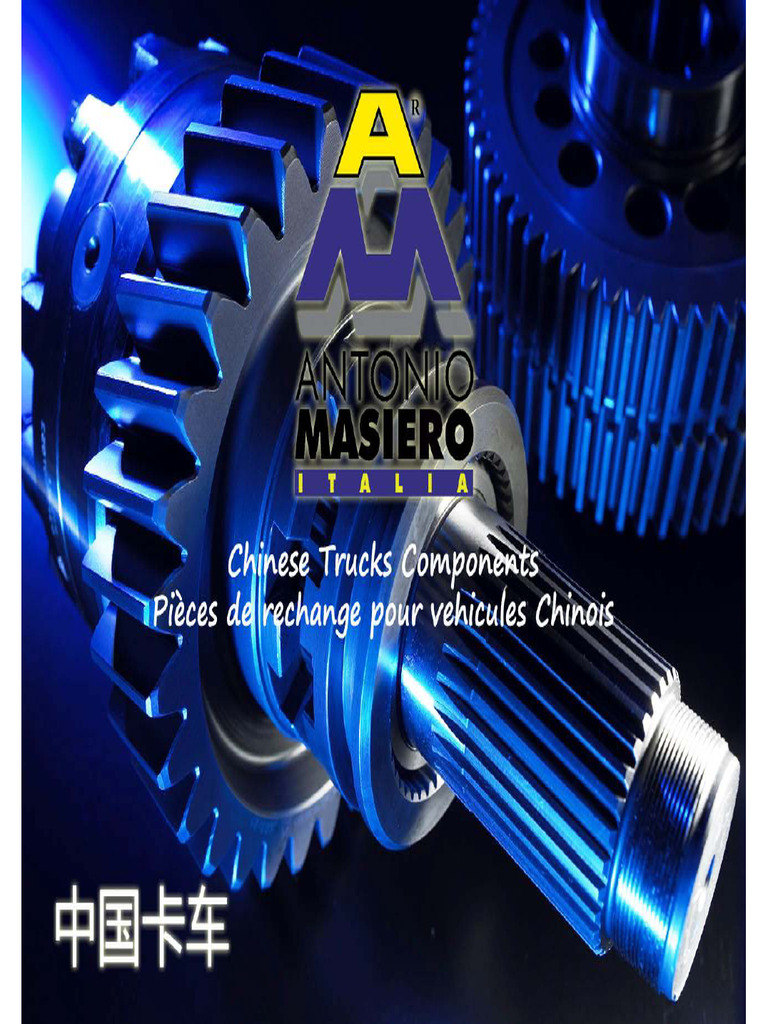 Manual de Partes Howo Parts List Complete | PDF | Belt (Mechanical ...